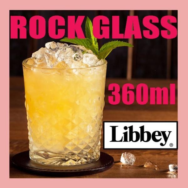 商品仕様ロックグラス　カラット ロック　1個          ブランド ：リビー高さ 　　：105mm口径 　　：89mm底面径 　：74mm最大径　 ：89mm重さ　　 ：435g容量 　　：360ml容量　　 ：12oz