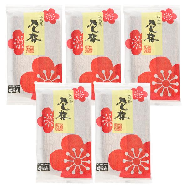 山形市の老舗「乃し梅本舗 佐藤屋」の看板商品。樹上完熟させた梅を使用した伝統銘菓「乃し梅」の他、食べやすいサイズの「梅しぐれ」、シロップなどをセットにしてお届け。爽やかな甘みをお楽しみください。山形市の老舗菓子店「乃し梅本舗佐藤屋」が、江戸...