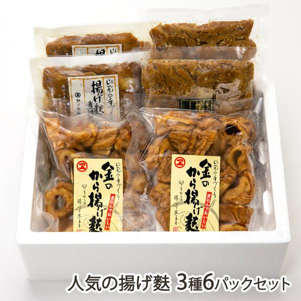 鈴木製麩所の看板商品「くるま麩」を卵に絡め、から揚げにした商品。お肉代わりに煮物や鍋物に入れる他、お味噌汁の具にも最適です！甘辛く煮付けたお惣菜、手軽に味わえる調理済みの商品もご用意しました。鈴木製麩所の看板商品「くるま麩」を水で戻し、絞っ...