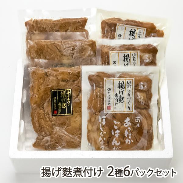 鈴木製麩所の看板商品「くるま麩」を卵に絡め、から揚げにした商品。お肉代わりに煮物や鍋物に入れる他、お味噌汁の具にも最適です！甘辛く煮付けたお惣菜、手軽に味わえる調理済みの商品もご用意しました。鈴木製麩所の看板商品「くるま麩」を水で戻し、絞っ...