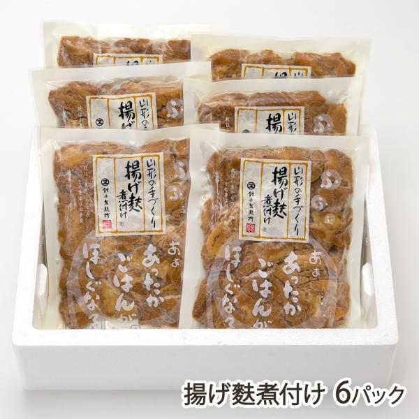 鈴木製麩所の看板商品「くるま麩」を卵に絡め、から揚げにした商品。お肉代わりに煮物や鍋物に入れる他、お味噌汁の具にも最適です！甘辛く煮付けたお惣菜、手軽に味わえる調理済みの商品もご用意しました。鈴木製麩所の看板商品「くるま麩」を水で戻し、絞っ...