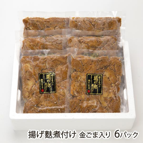 鈴木製麩所の看板商品「くるま麩」を卵に絡め、から揚げにした商品。お肉代わりに煮物や鍋物に入れる他、お味噌汁の具にも最適です！甘辛く煮付けたお惣菜、手軽に味わえる調理済みの商品もご用意しました。鈴木製麩所の看板商品「くるま麩」を水で戻し、絞っ...