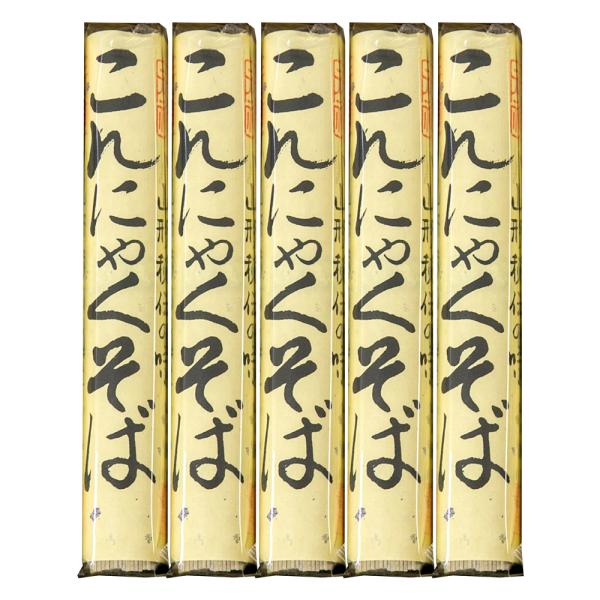 こんにゃく粉をつなぎに使用した「こんにゃくそば」は、ツルっとしたのど越しと、くっきりとした噛み応え。冷水でしっかりと冷やして、「ざるそば」や「ぶっかけそば」にしてお召し上がりください！山形市・酒井製麺所の代表商品「こんにゃくそば」。小麦粉の...