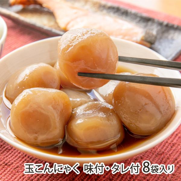 山形県民のソウルフードといっても過言ではない「玉こんにゃく」。醤油ダレがたっぷり染み込んだ甘辛い味わいと、弾力のある食感が特徴です。ご飯のおかずはもちろん、おやつにどうぞ！山形市にあるヤマコン食品の看板商品、「玉こんにゃく」。直径約3cm、...
