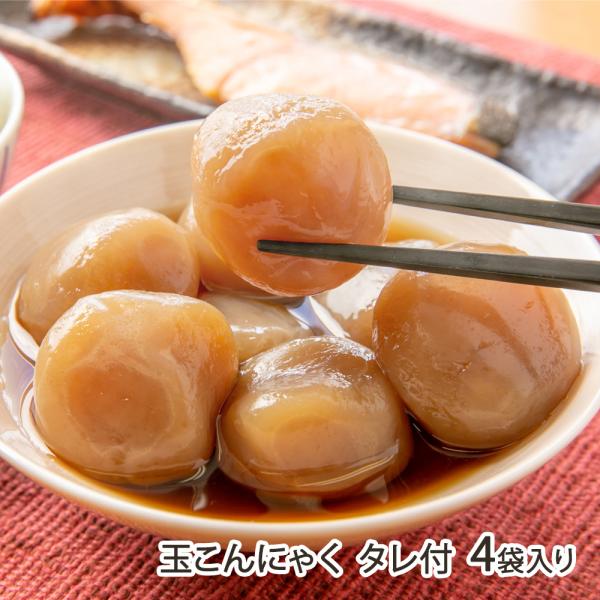山形県民のソウルフードといっても過言ではない「玉こんにゃく」。醤油ダレがたっぷり染み込んだ甘辛い味わいと、弾力のある食感が特徴です。ご飯のおかずはもちろん、おやつにどうぞ！山形市にあるヤマコン食品の看板商品、「玉こんにゃく」。直径約3cm、...