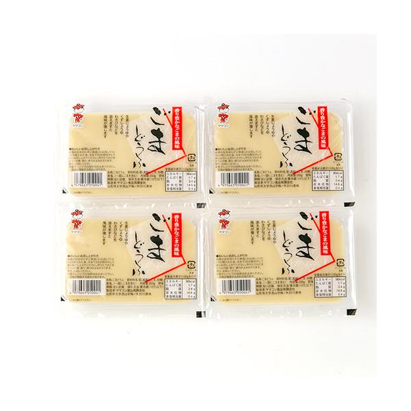 ぷるぷる、もちもちの食感と、素材の風味豊かな味わいが美味しい和のスイーツ。食後のデザートや、薬味を添えて食卓の一品にどうぞ。山形市のヤマコン食品が作る和スイーツ。素材の風味が活かされ、ぷるぷる、もちもちの食感！お茶請けや食後のデザートはもち...