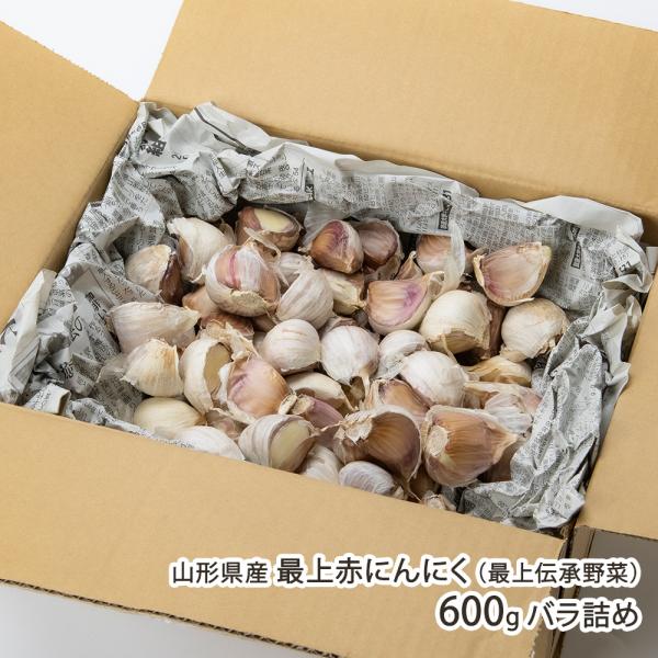 指村農園が手掛ける「伝承野菜」の最上赤にんにくです。熱を通すとホクホクとした食感で、にんにく独特の香りがふわり。素揚げや、お好みの食材と一緒にアヒージョにするのがおススメです！指村農園が手掛ける「最上赤にんにく」は、山形県の北東部に位置する...