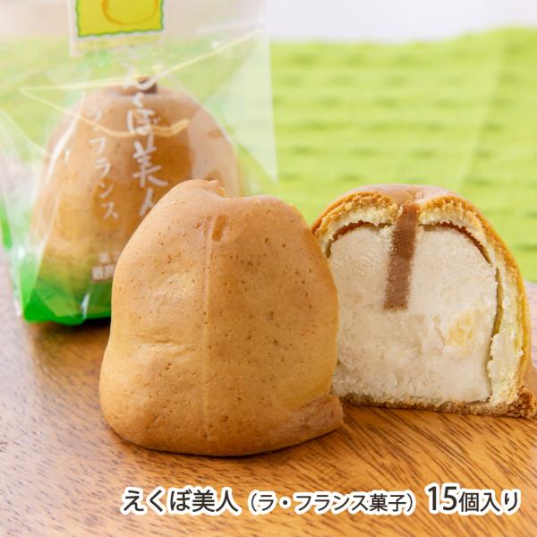 えくぼ美人は、日本最大の菓子展示会で最高賞を獲得した名菓。なめらかなで上品な白あんと、ラ・フランスの爽やかな香りが美味しい逸品です。形も可愛らしく、ついつい手に取りたくなります。えくぼ美人は、山形特産ラ・フランスを白あんに練り込み、薄い皮で...