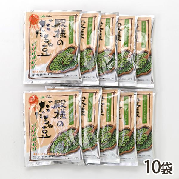 JA鶴岡のブランド枝豆「殿様のだだちゃ豆」を、剥き豆にしてフリーズドライに！「だだちゃ豆」特有の旨みや甘み・風味を閉じ込めました。程よい塩分で、ビールのおつまみに最高の一品です。山形のブランド枝豆、だだちゃ豆の産地として知られる鶴岡市。この...