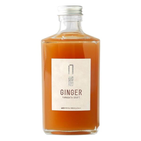 スッキリとした甘みと爽やかな生姜の香りが美味しい！山形発のクラフトジンジャーシロップです。ジンジャーエールはもちろん、ビールと合わせてシャンディーガフとして飲むのもおススメですよ。「YATA GINGER（ヤタジンジャー）」は、生姜とカルダ...