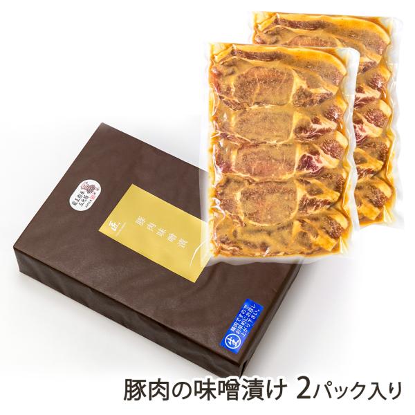 山形市にある人気精肉店のロングセラー商品。山形県産の豚肉を、自家製の香ばしい味噌ダレにじっくり漬け込みました。濃厚な甘みとお肉の旨味が食欲をかき立てます。美味しすぎてご飯が止まりません！吉田畜産は山形市に店を構える精肉店。山形牛や米沢牛、豚...