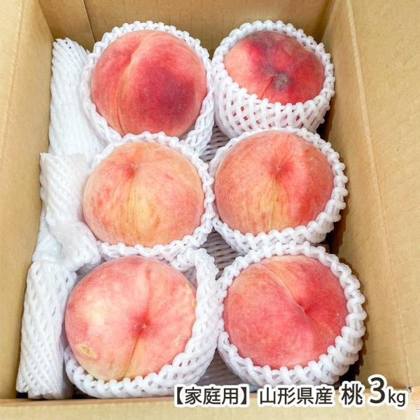 【発売日：2026年07月28日】果樹栽培が盛んな東根市のまるたか果樹園から白桃をお届け！豊かな香りと爽やかな甘みが幸せを運んでくれますよ。さまざまな人気品種の中から、ご注文時に最もおいしい「旬」の桃をお届けします。まるたか果樹園は、山形県...