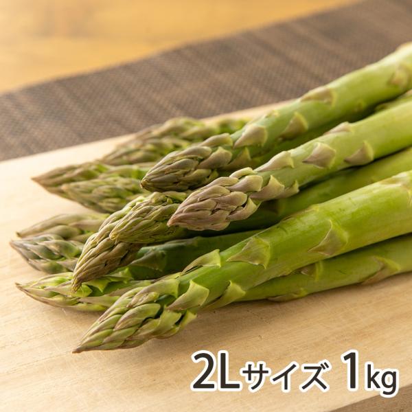 【発売日：2026年03月28日】酒田市の農家が愛情こめて育てた、香り高いグリーンアスパラガスです。みずみずしくて、シャキッとした歯触りがたまりません！噛むほどに濃厚な甘みとジューシーな旨味があふれ出ます。山形県酒田市は、日本海側に広がる最...