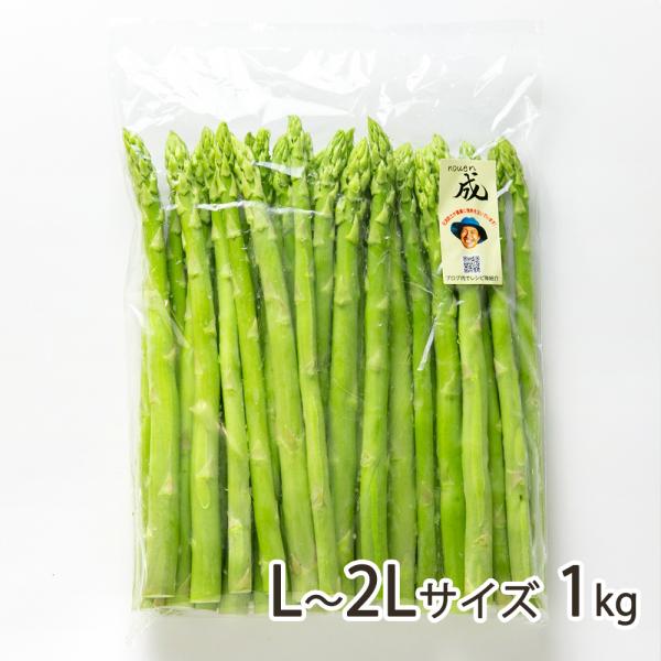 【発売日：2026年04月27日】ミネラル豊富な雪解け水をたっぷりと与えて育てた、米沢産アスパラガス。地元の畜産農家から仕入れた有機質肥料を活用して、甘みを引き出しました。素焼きやおひたしなどでお楽しみください！農園 成（なる）から、みずみ...