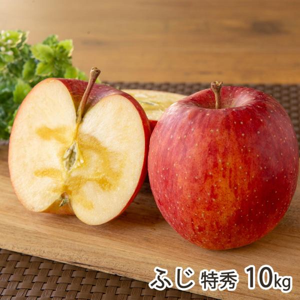 【発売日：2026年11月07日】自然豊かな大江町で育ったりんごです。昼夜の寒暖差によって、実の中に甘みがぎゅっと凝縮。ひと口かじれば、濃厚な果汁が溢れ出します。秋の味覚として人気の高いりんごは、ギフトにもぴったりです。荒木ファームがあるの...