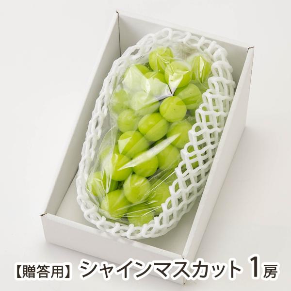【発売日：2026年08月28日】月山を源流とする寒河江川が流れる、自然豊かな寒河江市谷沢地区で育ったシャインマスカット。昼夜の寒暖差によって、一粒一粒に甘みをギュッと蓄えました。芳醇な味わいをお楽しみください。寒河江市谷沢地区で果樹園を営...