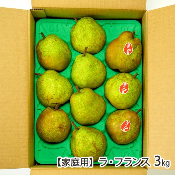 【発売日：2026年11月07日】県内でも有数の果樹産地として知られる東根市の「ラ・フランス」。日当たりの良い環境に整えることで、旨味がギュッと詰まった味わいに仕上がります。山形らしい冬の味覚は、贈り物にもぴったりです。Farm Suzuk...
