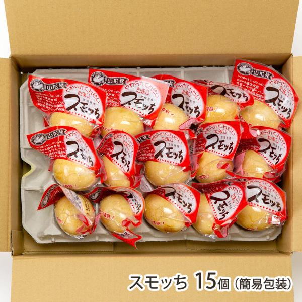 養鶏場が手がける、半熟の燻製卵「スモッち」。桜とさくらんぼの木をブレンドしたチップで、じっくりと丁寧に燻製しました。ほど良い塩味が付いているため、殻を剥いてそのまま食べられます！養鶏場を営む半澤鶏卵が、新鮮な卵で作った燻製卵「スモッち」。絶...