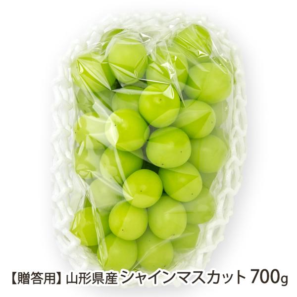 【発売日：2026年09月17日】皮ごと食べられる手軽さと、凝縮された濃厚な甘みが魅力の「シャインマスカット」。パリッと皮が弾けて、ジューシーな果汁が口いっぱいに広がります。翡翠色に輝く美しい外観は、贈り物にも喜ばれますよ。蔵王連峰の麓に位...