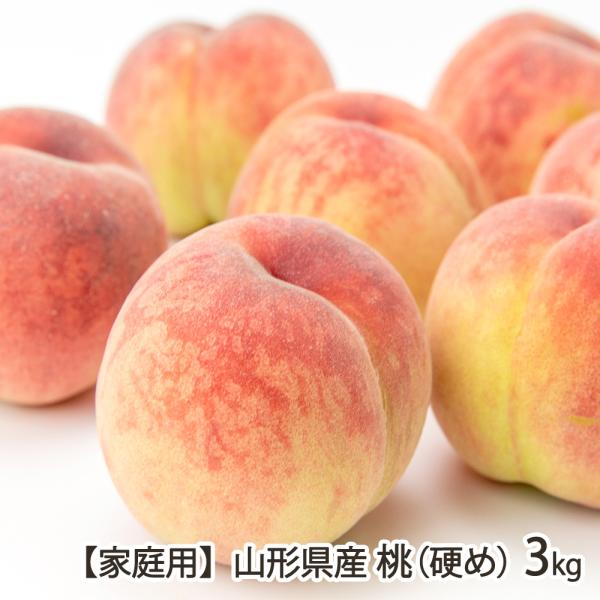 【発売日：2026年08月07日】ミネラル豊富な雪解け水をたっぷりと吸収した白桃。「あかつき」「まどか」「おどろき」など、風味や食感の異なるさまざまな品種をご用意しました。ご注文いただいた時期に合わせて、旬の品種をお届けします。戸田農園は、...