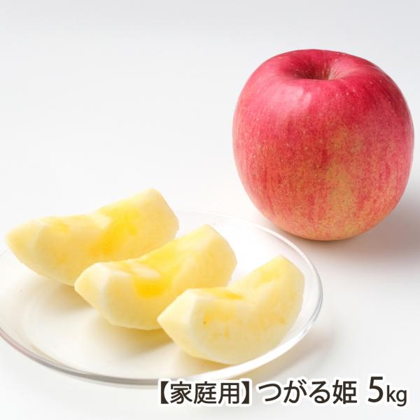【発売日：2026年08月28日】寒暖差の大きい盆地ならではの気候によって甘みを蓄えた、南陽市産のりんご。心地良い食感と共に、濃厚な果汁が広がります。生食はもちろん、「焼きりんご」や「アップルパイ」などの加工用にもどうぞ。寒暖差の大きい盆地...