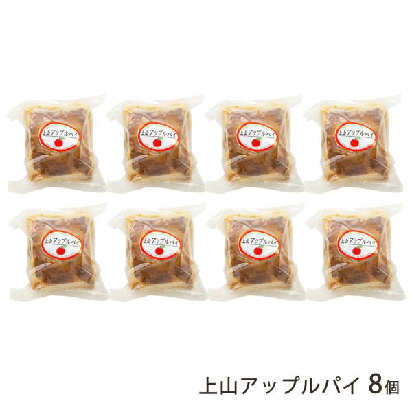 大國屋で50年以上愛されるアップルパイ。発酵バターの風味を楽しめる192層のサクサクなパイ生地と、甘酸っぱい紅玉りんごのフィリングが相性抜群です。軽くオーブン等で温めて食べるのがおすすめ！丁寧に手作りする昔ながらの和洋菓子が幅広い年齢層から...