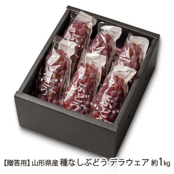 【発売日：2026年07月28日】デラウェア生産量日本一の高畠町から、若手夫婦が情熱を込めて育てたこだわりの逸品をお届け。ぷちっと弾ける果肉から溢れる、濃厚な甘さと爽やかな酸味の絶妙なバランスをご堪能ください。いわた果樹園からお届けするのは...