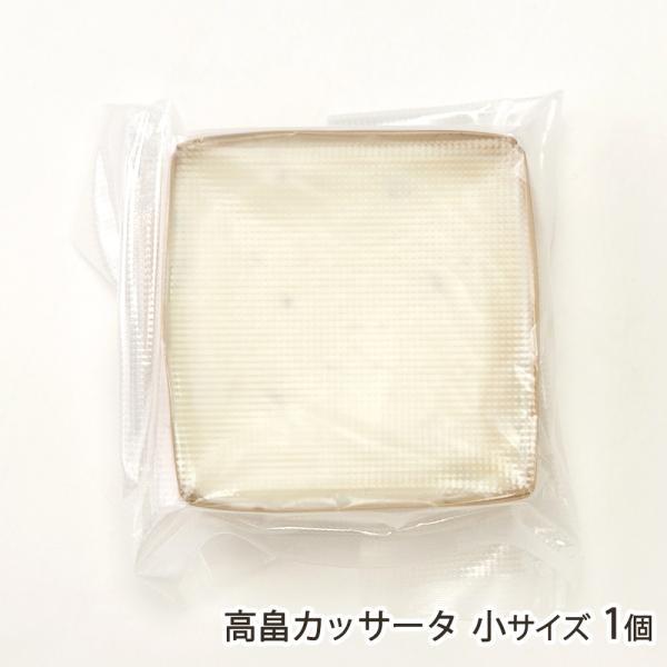 高畠町の土屋農園から、完熟ぶどうを贅沢に混ぜ込んだ「高畠カッサータ」をご紹介。クリームチーズの濃厚なコクと、噛むほど広がるぶどうの旨みが織りなすハーモニーをお楽しみください。土屋農園の「高畠カッサータ」は、農園で大切に育てたシャインマスカッ...