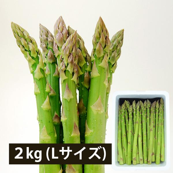 柔らかくて甘くてみずみずしい山形県産のアスパラガスです。産地直送なので鮮度も抜群！茹でても焼いても炒めても絶品です。
