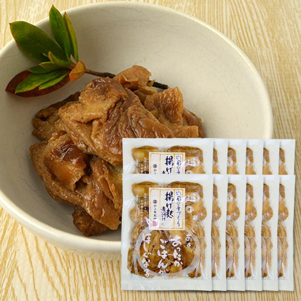 くるま麩を一度水で戻し、卵を馴染ませてからじっくりと菜種油でから揚げし、甘辛く煮付けた麩惣菜。ふるさと山形の味として大変人気の品です。