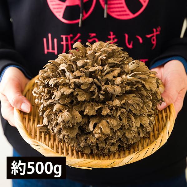 山形県最上地方で45年以上の歴史を持つ最上まいたけの舞茸は、深山に自生する希少なきのこを、最新の技術と伝統の知恵で栽培した逸品です。舞茸本来の濃厚な味わいを楽しめるのが特徴です。普段のお料理がワンランク上の味わいに変わる、そんな特別な舞茸を...