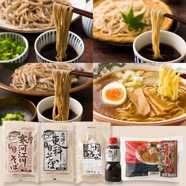 麺の激戦区山形で人気上昇中なのがゑり善の生麺。地元スーパーの店頭にはゑり善の麺がたくさん並んでいます！普段の食卓で気軽に美味しいそば、ラーメンが食べられるラインナップが人気を集めています。