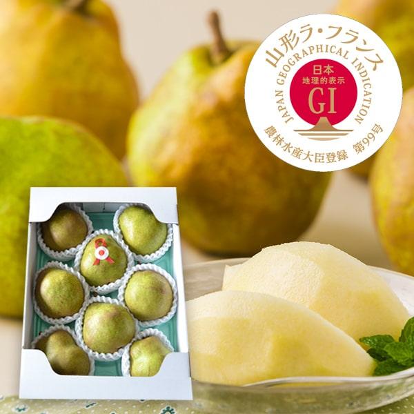 GI認定の「山形ラ・フランス」です。ラフランスならではの甘くてなめらかな食感と上品な香りは、まさに果物の女王！果物栽培に適した山形県天童市にて、自家製肥料をもちい、栽培方法を工夫しながら手間ひまかけて作ったラ・フランスです。ご贈答にも最適な...