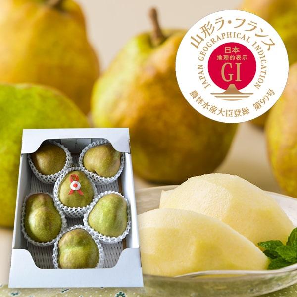 GI認定の「山形ラ・フランス」です。ラフランスならではの甘くてなめらかな食感と上品な香りは、まさに果物の女王！果物栽培に適した山形県天童市にて、自家製肥料をもちい、栽培方法を工夫しながら手間ひまかけて作ったラ・フランスです。ご贈答にも最適な...