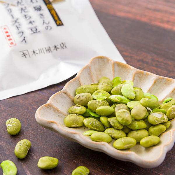 山形セレクション認定生産者石塚さんが作るだだちゃ豆をそのままドライ。こだわりのだだちゃ豆の美味しさをギュッと閉じ込めたフリーズドライのだだちゃ豆です。サクサクとした食感と旨味をお楽しみください。