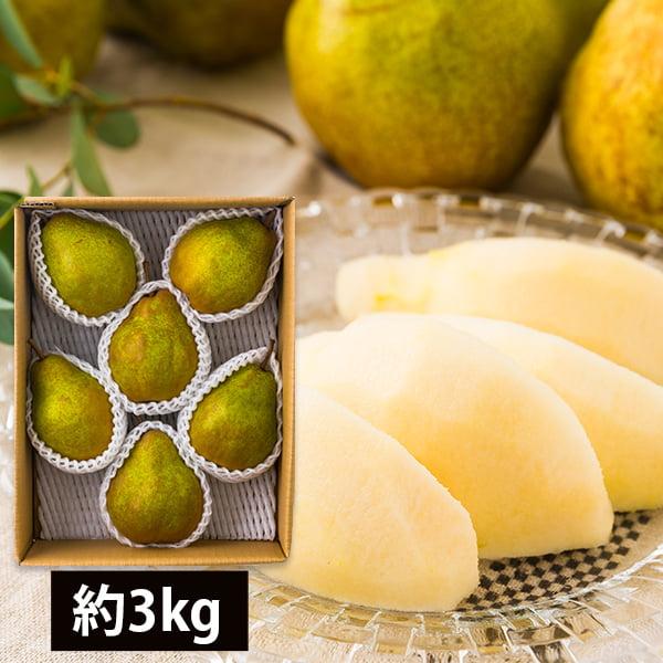 山形県で誕生した「シルバーベル」は、ラ・フランスから自然交雑によって生まれた、大変貴重な西洋梨です。その名前の通り、銀の鈴を思わせる美しい形が特徴で、クリスマスシーズンにちょうど食べ頃を迎えます。特別な日を彩るのにふさわしい一品です。その上...