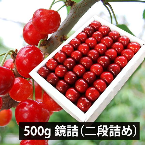 山形県が誇る高級さくらんぼ品種「紅秀峰（べにしゅうほう）」。その特徴は、なんといっても大粒でしっかりとした果肉と濃厚な甘さです。一粒一粒が大きく、光沢のある鮮やかな赤色は、まるで宝石のような美しさです。紅秀峰は「佐藤錦」に比べ酸味が控えめで...
