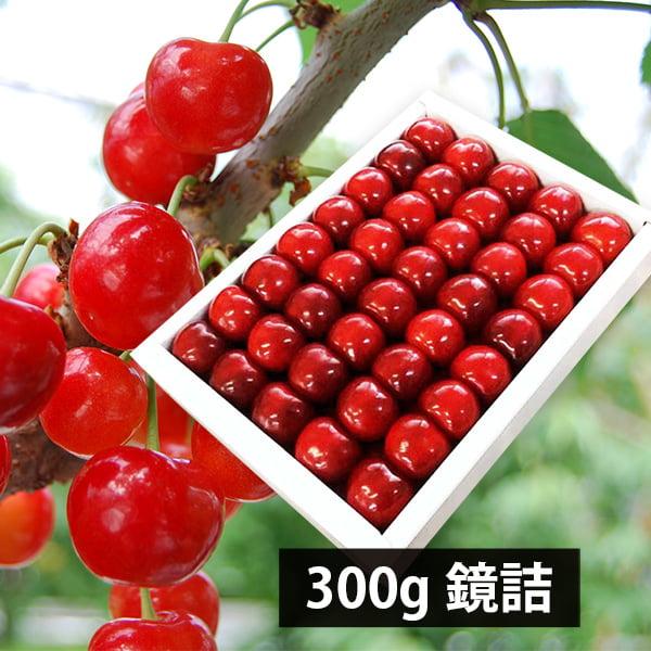 山形県が誇る高級さくらんぼ品種「紅秀峰（べにしゅうほう）」。その特徴は、なんといっても大粒でしっかりとした果肉と濃厚な甘さです。一粒一粒が大きく、光沢のある鮮やかな赤色は、まるで宝石のような美しさです。紅秀峰は「佐藤錦」に比べ酸味が控えめで...