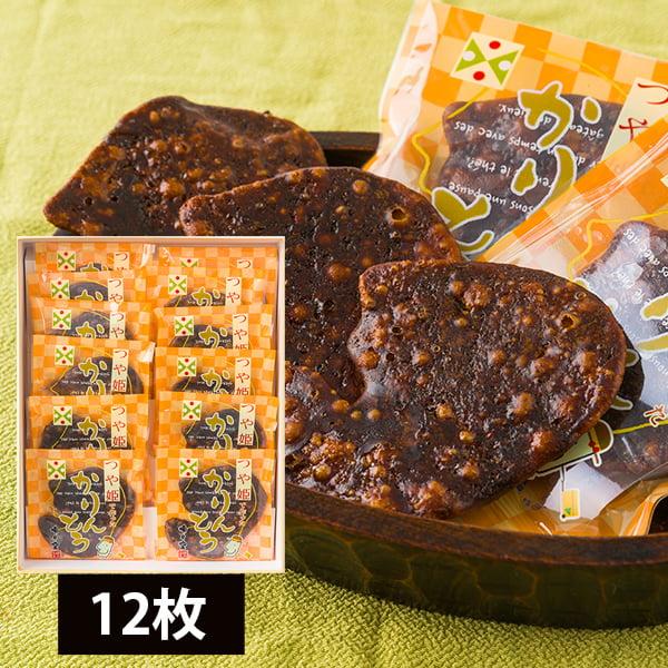 「つや姫」の米粉を贅沢に使用し、一枚一枚丁寧に手作りしています。米粉ならではのカリッとした軽やかな食感と、お米本来の優しい風味が口の中に広がります。