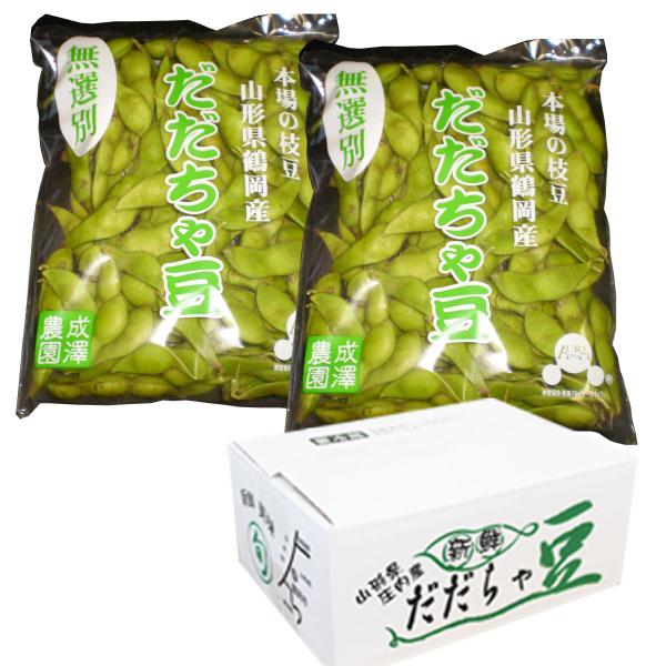 【発売日：2026年08月08日】【山形県産　無選別だだちゃ豆】（1kg）【内容量】（500g×2）【発送について】2026年8月上旬頃よりご注文受け付け順に順次発送開始予定《収穫状況により前後します》【送料について】沖縄県を含む離島等は別...