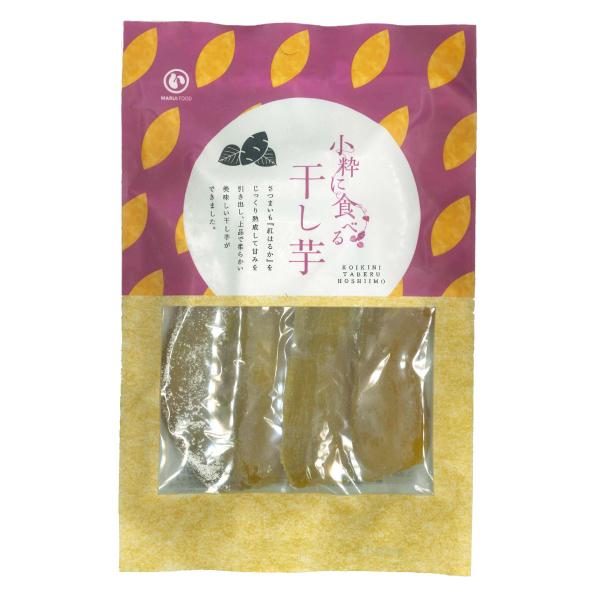 【発売日：2025年12月10日】自然の優しいおいしさをそのまま楽しめます。ミネラル豊富な潮風のもとで育っているので栄養たっぷり