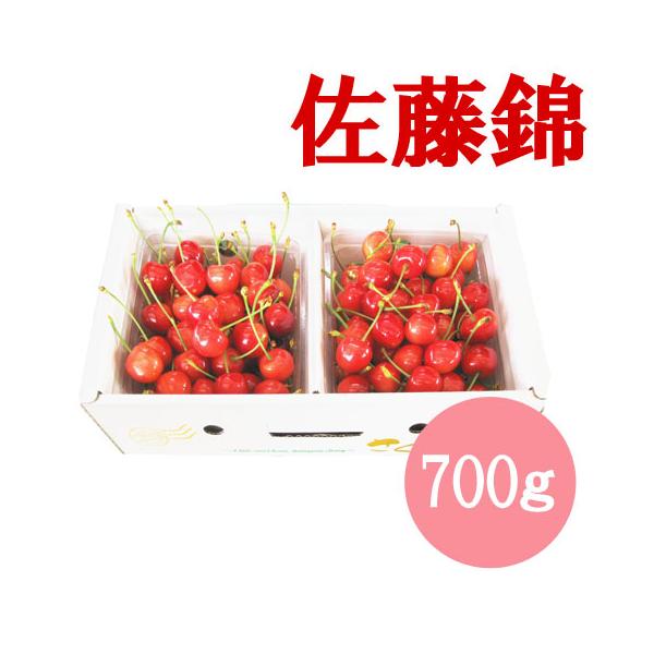 【発売日：2026年06月26日】【山形県産　佐藤錦】（Mサイズ　約700g）【内容量】（Mサイズ　約700g）【発送について】2026年6月下旬頃よりご予約受け付け順に発送開始予定《収穫状況により前後します》《予約商品》となります。発送が...
