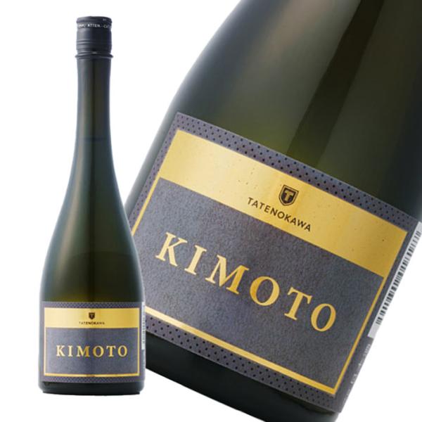 ■お酒データ革新的な挑戦を行う、季節限定ラインナップとして位置付けた「Seasonal」シリーズより、「KIMOTO」が新登場です。長年培ってきた純米大吟醸の酒造りの技術に「生」仕込み、を新たに取り入れました。手間と時間をかけた「生」仕込み...