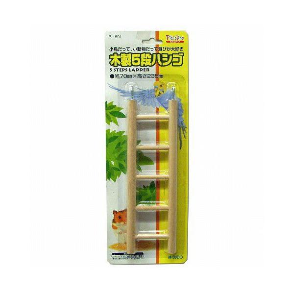 【ご使用方法】側面に斜めに立て掛けて取り付けて下さい。天井から吊るして取り付けて下さい。【仕様】・サイズ：幅70×高さ235mm・適応動物：セキセイインコやハムスターなどの小動物