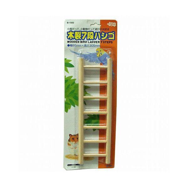 【ご使用方法】側面に斜めに立て掛けて取り付けて下さい。天井から吊るして取り付けて下さい。【仕様】・サイズ：幅85×高さ305mm・適応動物：セキセイインコやハムスターなどの小動物