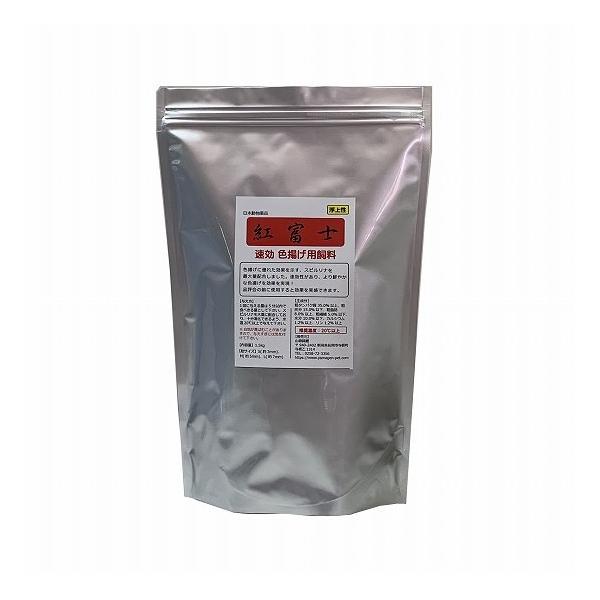 【特徴】色揚げに優れた効果を示す、スピルリナを 最大量配合しました。速効性があり、より鮮やかな色揚げを効果を実現！品評会の前に使用すると効果を実感できます。【与え方】1回に与える量は5分以内で食べきる量として下さい。スピルリナを大量に配合し...