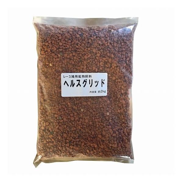 【特長】主食飼料に不足しているミネラル（鉄、銅、りん、カルシウム等）は鉱物飼料より補給してやることが必要です。ヘルスグリッドはこの目的のために開発された理想的な鉱物飼料です。【与え方】適当な容器に入れて常時与えて下さい。プラスリンに混合して...