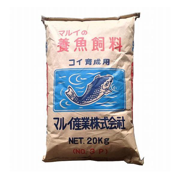 【特長】食べやすい粒の大きさと安定した品質は、食べ残しがなく、鯉のえさとして愛鱗家の方々に幅広くご使用いただいております。【成分】粗タンパク質　39.0％以上、粗灰分　15.0％以下、粗脂肪　3.0％以上、粗繊維　5.0％以下、カルシウム　...