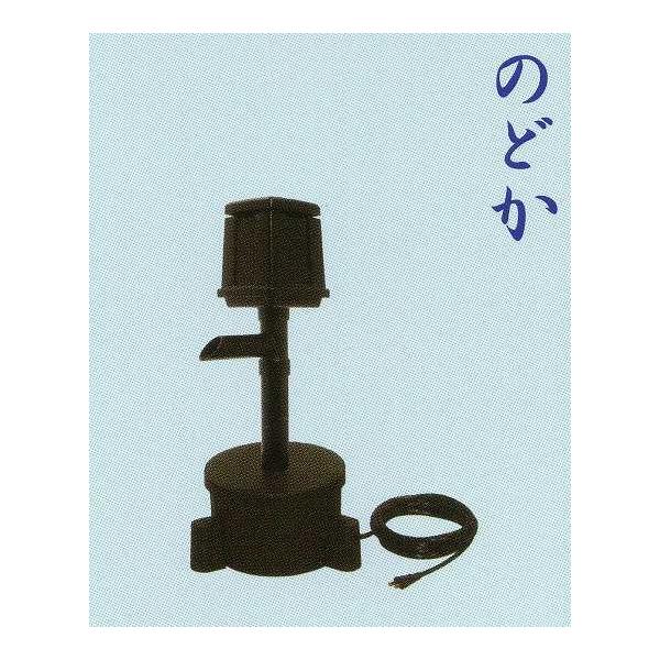 【仕様】・モーター:100V　出力3W/消費電力17W・ライト:なし・コード:4m・揚水量:1.0t/毎時（50Hz）、1.2t/毎時（60Hz）・濾過能力:3.3m2（約1坪）　水深30cmの場合・サイズ:全高530　蛇口高315　槽高1...