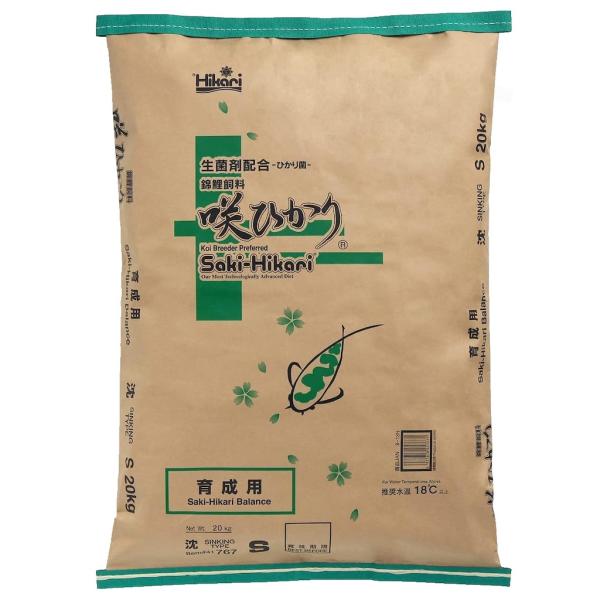 【特徴】■タンパク値を始めとする各種成分のバランスを吟味して独自の配合設計を組みました。その上で消化・吸収を考慮して、生きた有効性微生物「ひかり菌」を全アイテムに配合しました。■バランスの良い配合と「ひかり菌」の相乗効果で、飼料の栄養素が錦...